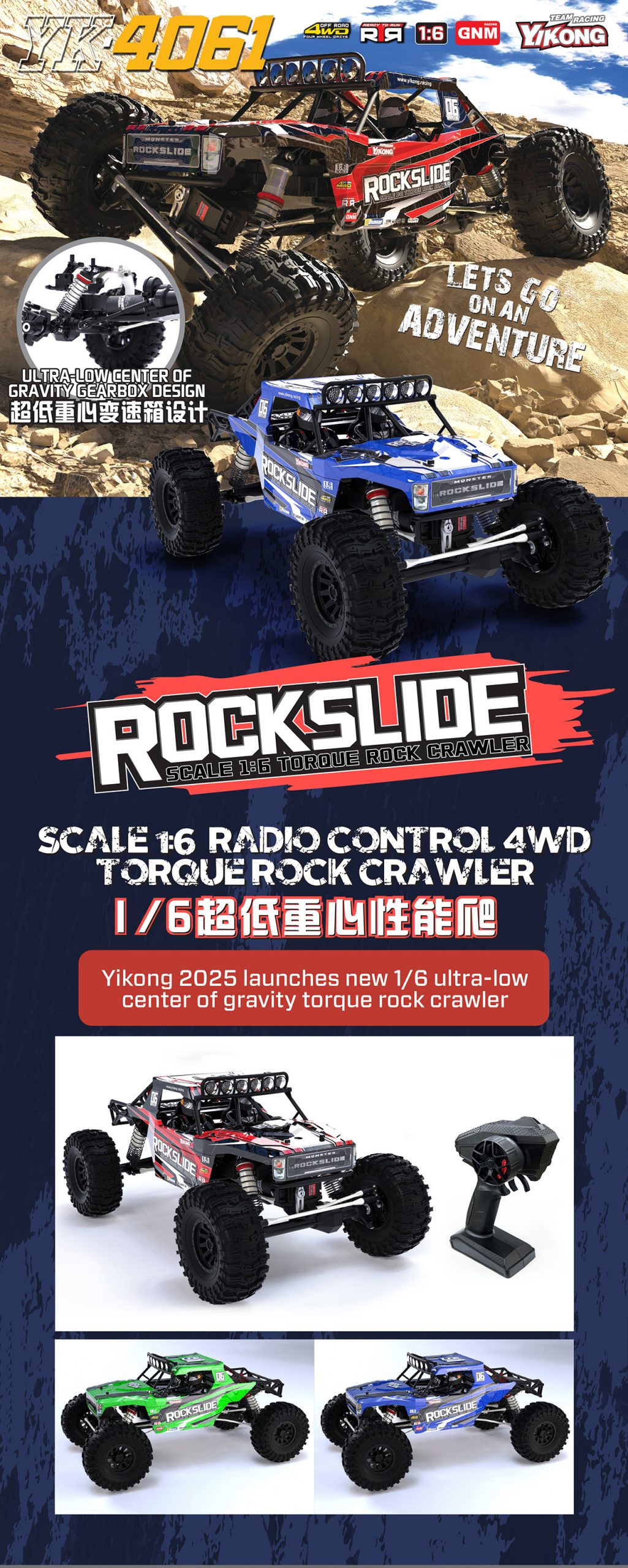 Yikong YK-4061 1/6 Scale Low-CG Torque Rock Crawler RC Car Unveiled ...